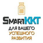 Asc Smart Kkt (Kurganskaya Street No:3), yazar kasa ve sarf malzemeleri  Moskova'dan