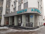 FES-Agro (Pushkina Street No:49А), tohum satan yerler  Belgorod'dan