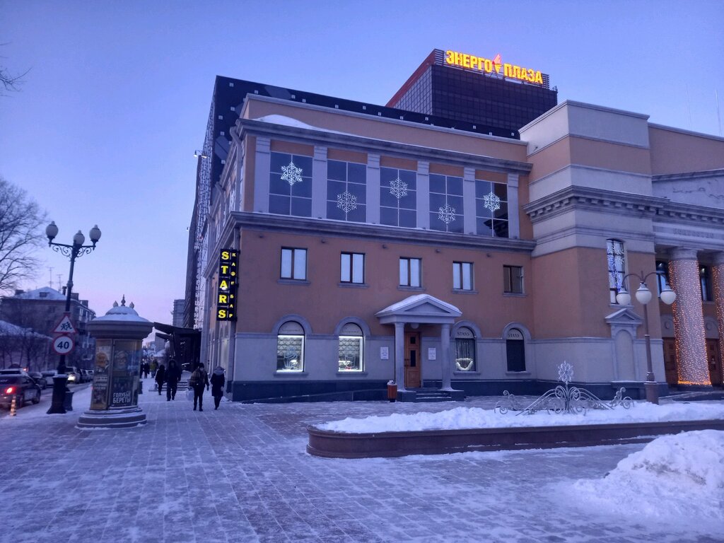 Kahve dükkanları Крафт&Кофе, Habarovsk, foto