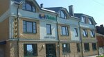 Helvita (Bernātu iela No:11), otel  Liepaja'dan