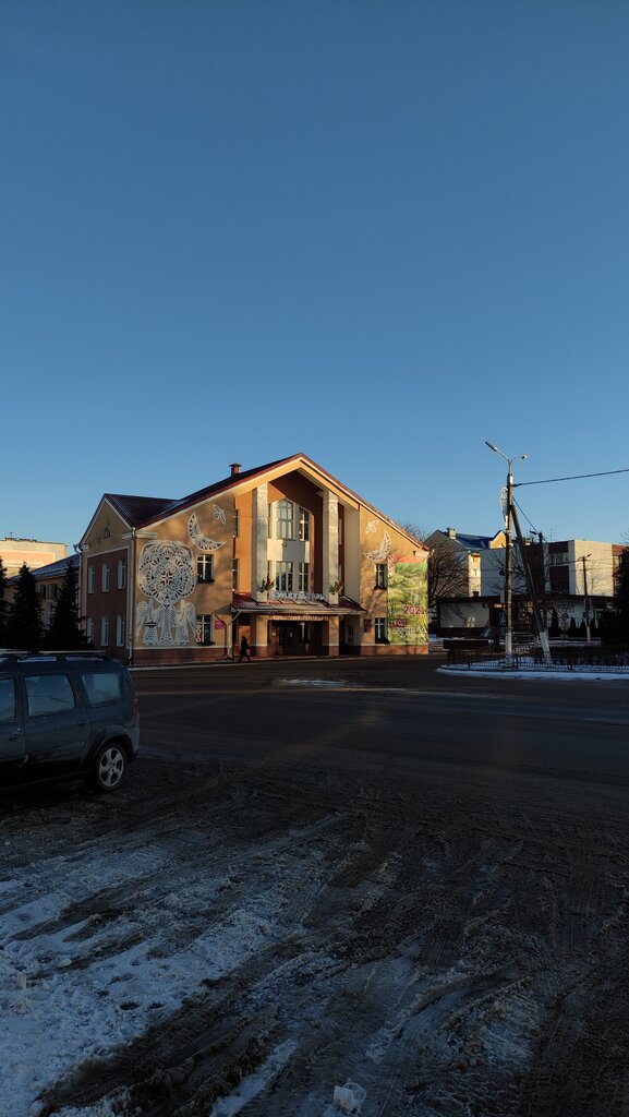 Kütüphaneler Центральная районная библиотека им. М. Богдановича, Smoleviçi, foto