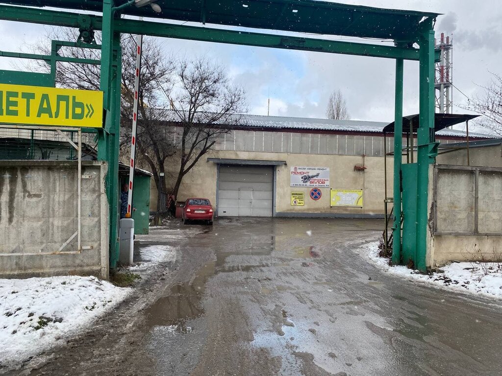Otomobil servisi AksayKardanRemont, Aksay, foto