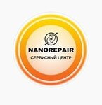 Nanorepair (Stepana Kuvykina Street No:11), kişisel elektrikli araç tamiri  Ufa'dan