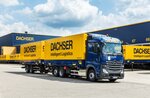 DACHSER-Austria Gesellschaft M. B. H - Logistikzentrum Wien (Lower Austria, Melk, Dunkelsteinerwald, Himberg, 1), nakliye firmaları  Aşağı Avusturya'dan