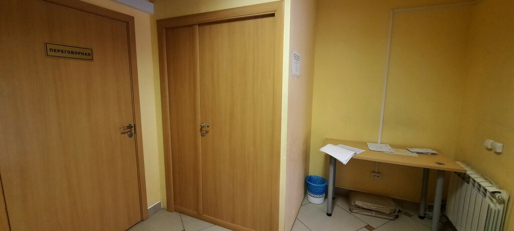 Alkolsüz içecekler Терминал АГРО продукт, İvanovo, foto