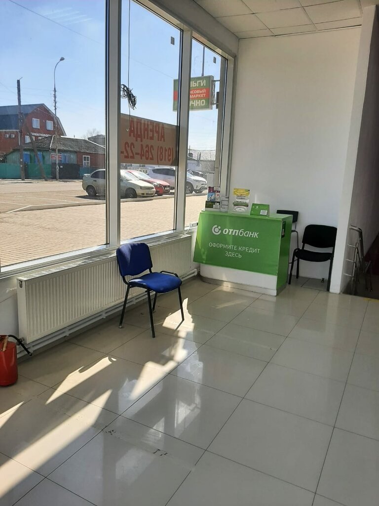 Banka ОТП банк, Krasnodarski krayı, foto