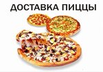 Lesnaya Polyana (ulitsa Gertsena No:15А), restoran  Novouralsk'tan