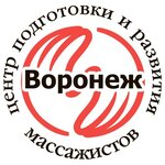 Центр подготовки и развития массажистов (Solnechnaya Street No:7), eğitim merkezleri  Voronej'den