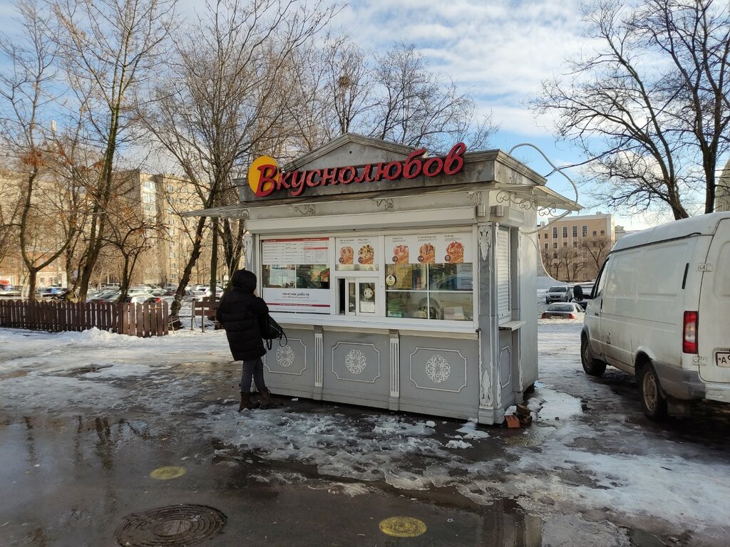 Fast food Vkusnolubov, Rostov‑na‑Donu, foto