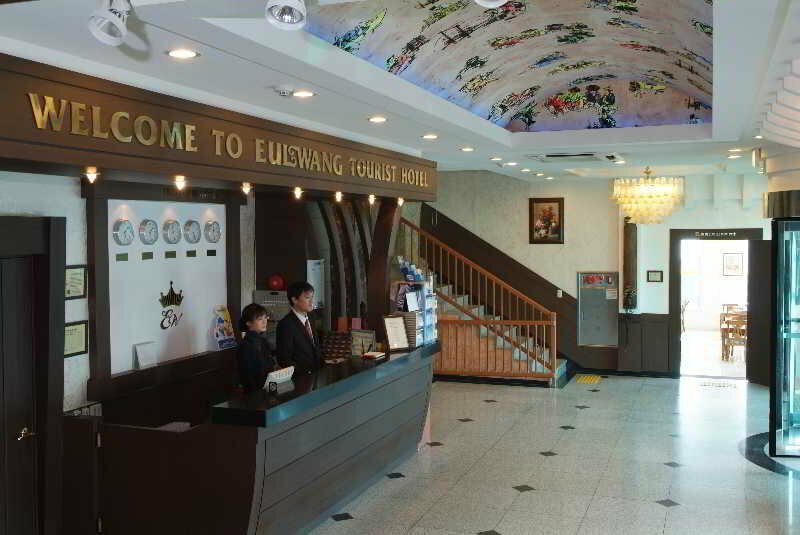 Otel Eulwang Tourist Hotel, Incheon, foto