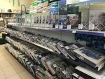Домовой (ulitsa Uritskogo No:16А), i̇nşaat malzemeleri toptan  Liudinovo'dan