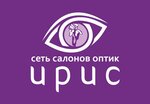 Iris (Karla Marksa Street No:29), optik  Irkutsk'tan