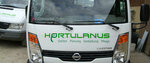 Hortulanus AG (Untere Geisswiesstrasse No:37, Wettingen), peyzaj tasarımı  Aargau'dan