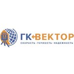 Vektor (Moskovskiy Avenue No:89/2), arama çalışmaları  Yaroslavl'dan