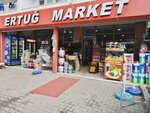 Ertuğ Market (Balaban Mah., Değirmenkapı Cad., No:24/A, Kartepe, Kocaeli), market  Kartepe'den