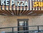 I Like Pizza (ulitsa Chkalova No:145), pizzacılar  Çita'dan