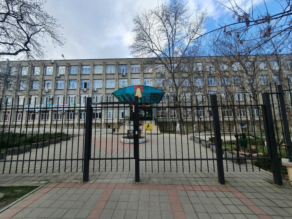 Fen lisesi, sosyal bilimler lisesi Gymnasium № 5 named after V.A. Golikov, Novorossiysk, foto