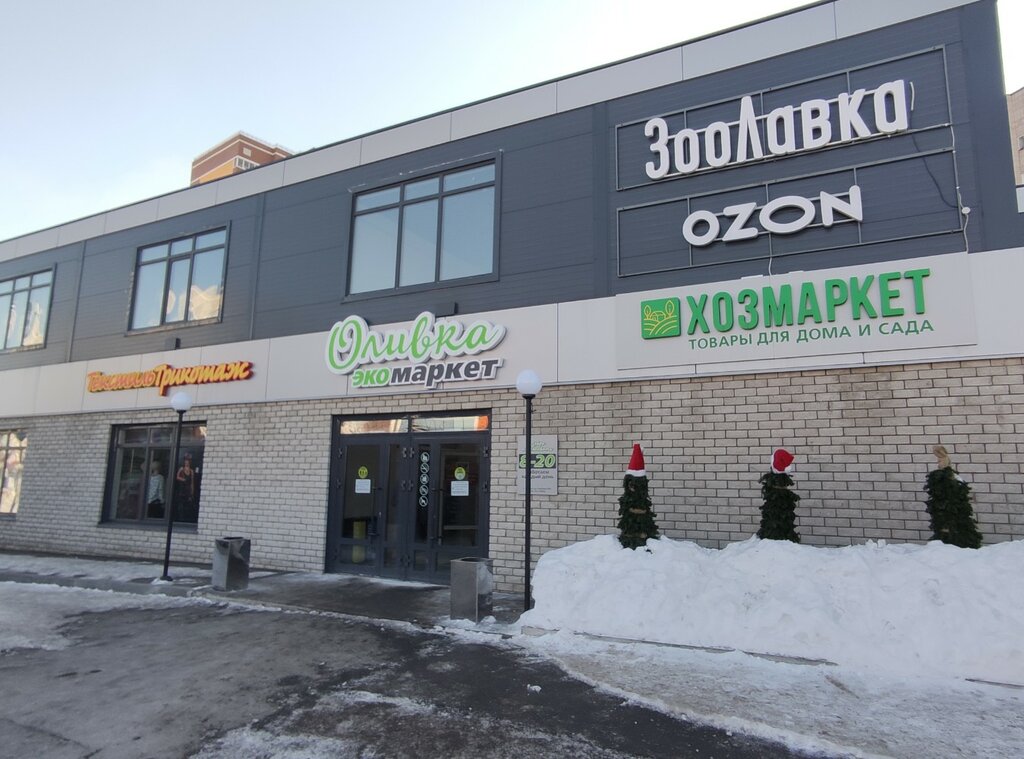 Alışveriş merkezleri Торгово-ярмарочный центр Меркурий, Izhevsk, foto