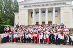 СмениКварти.ру (Leninsky Avenue No:15), emlak ofisi  Moskova'dan