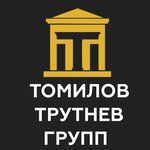 Tt grupp (Monastyrskaya Street No:15), hukuk büroları  Perm'den