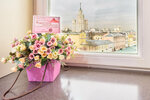 Epil Vita (Verkhnyaya Radischevskaya Street No:7с1), epilasyon  Moskova'dan