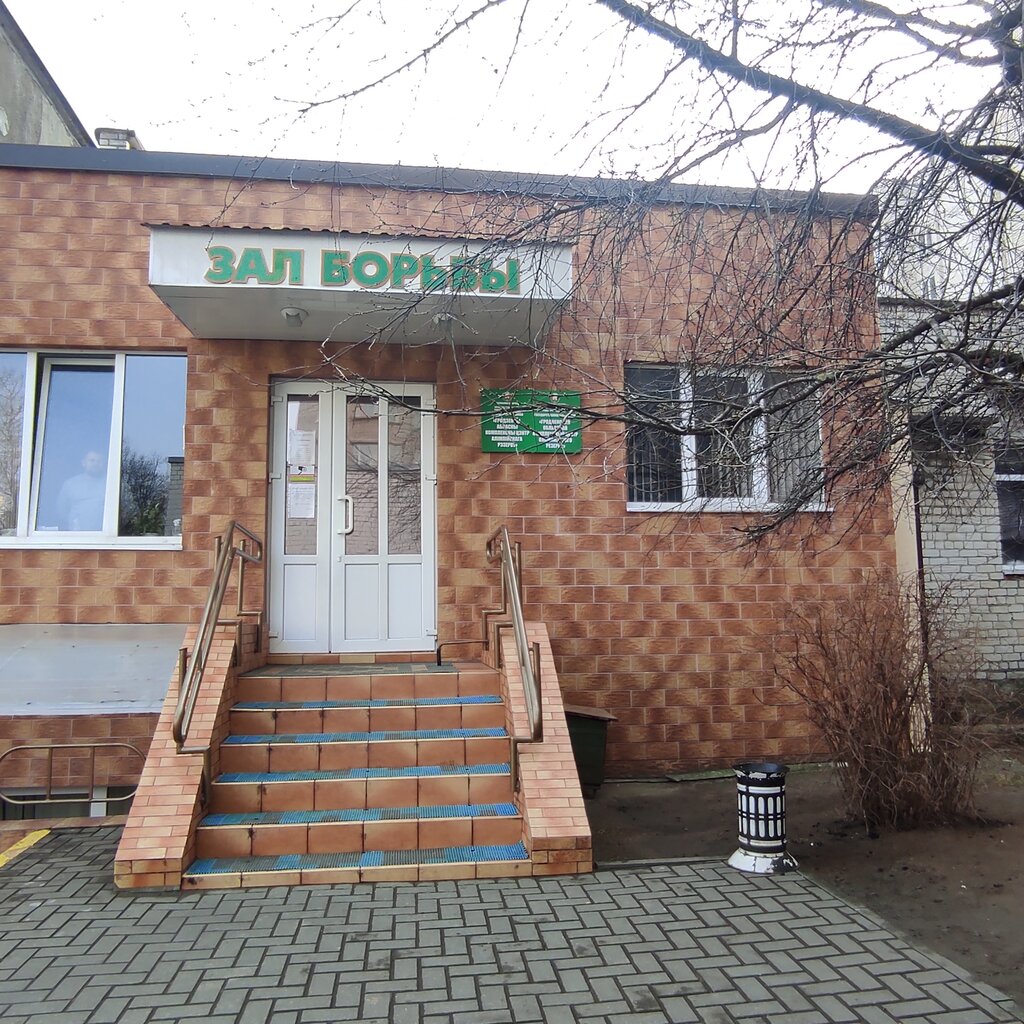 Spor kulüpleri Akademiya ajkido, Grodno, foto