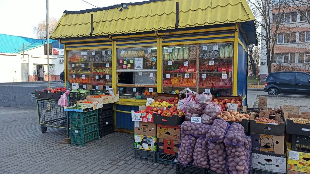 Manavlar Магазин овощей и фруктов, Gomel, foto