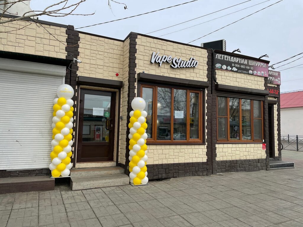 Tütün, sigara mağazaları Vape Studio, Zabaykalski krayı, foto