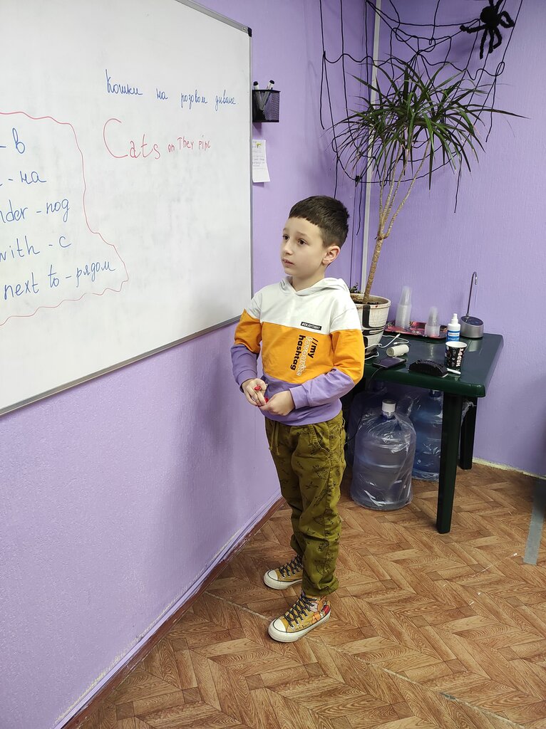 Yabancı dil kursları Easy English, Minskaya oblastı, foto