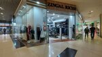Zingal Riche (Kirova Street No:55), giyim mağazası  Novokuznetsk'ten