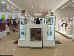 Eyfel Parfum (Ordzhonikidze Street No:63А), kozmetik ve parfümeri mağazaları  Tiumen'den