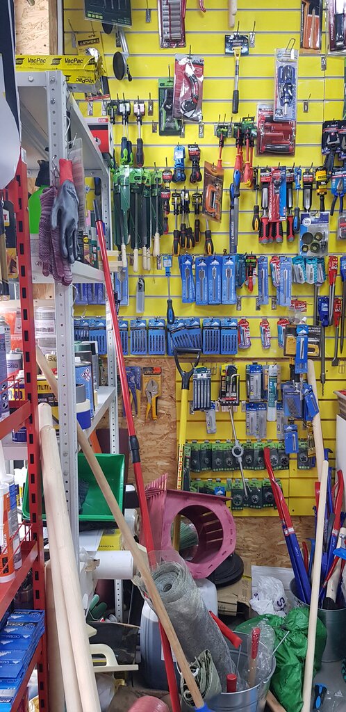 Yapı mağazası Стройматериалы, Moskova ve Moskovskaya oblastı, foto