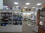 Полезные продукты (Revolyutsionnaya Street No:72), su filtreleri  Tolyatti'den (Togliatti'den)