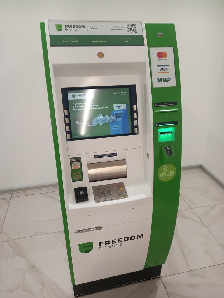 ATM'ler Cifra Bank, Perm, foto