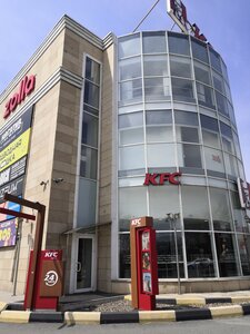 Levita (Mira Avenue No:1К), fitness kulüpleri  Nahodka'dan