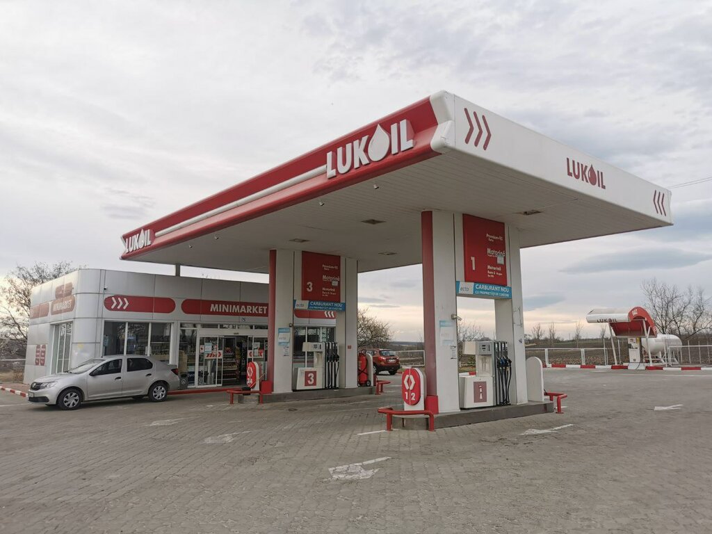 Benzin istasyonu Lukoil Moldova, Orhei, foto