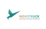 Novo Truck (Tenistaya ulitsa No:127), otomobil yedek parçaları  Blagoveshchensk'ten