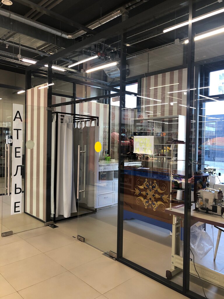 Kıyafet tamiri Ремонт одежды, Saint‑Petersburg, foto