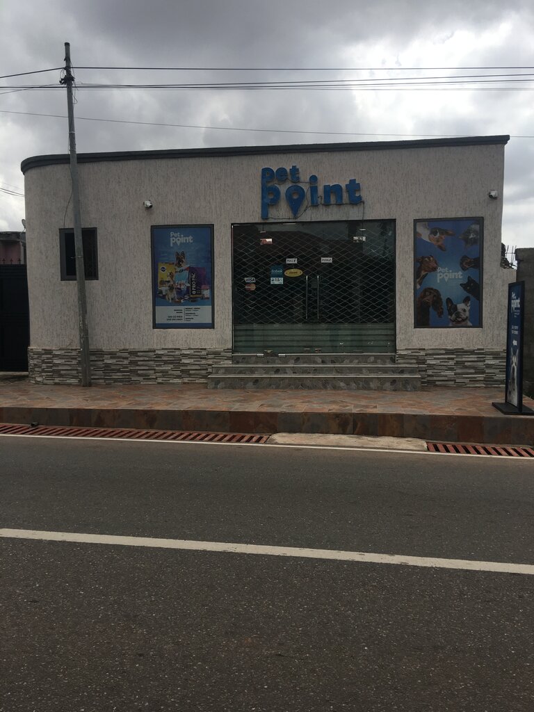 Petshop Pet Point, Akra, foto