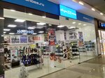 Obuv XXI Veka (Entuziastov Highway No:12к2), ayakkabı mağazaları  Moskova'dan