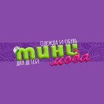 Mini moda (Dzerzhinskogo Street No:56), çocuk giyim mağazaları  Habarovsk'tan