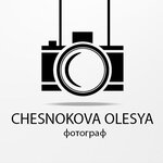 Photographer Chesnokova O. A. (Moskovskaya Street No:29), uzman hizmetleri  Dmitrov'dan