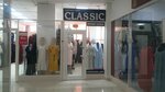 Classic (Abaı dańǵyly No:48), dış giyim mağazası  Astana'dan