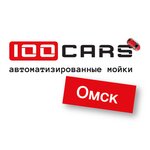 100cars (ulitsa Entuziastov No:2/1А, mikrorayon Gorodok Neftyanikov), oto yıkama  Omsk'tan