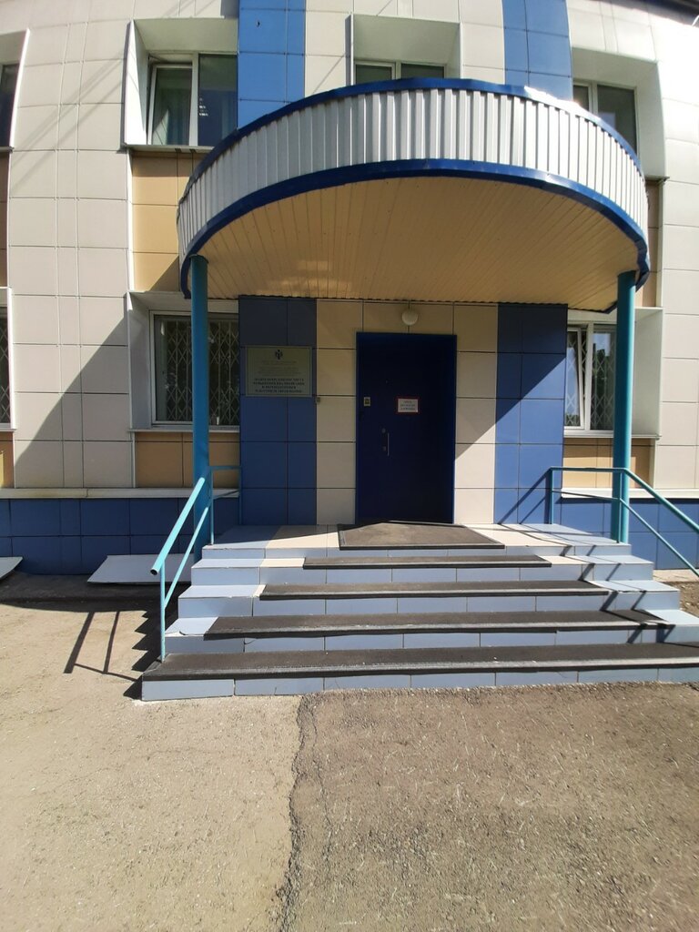 Uzmanlık eğitimi Новосибирский институт повышения квалификации и переподготовки работников образования, Novosibirsk, foto