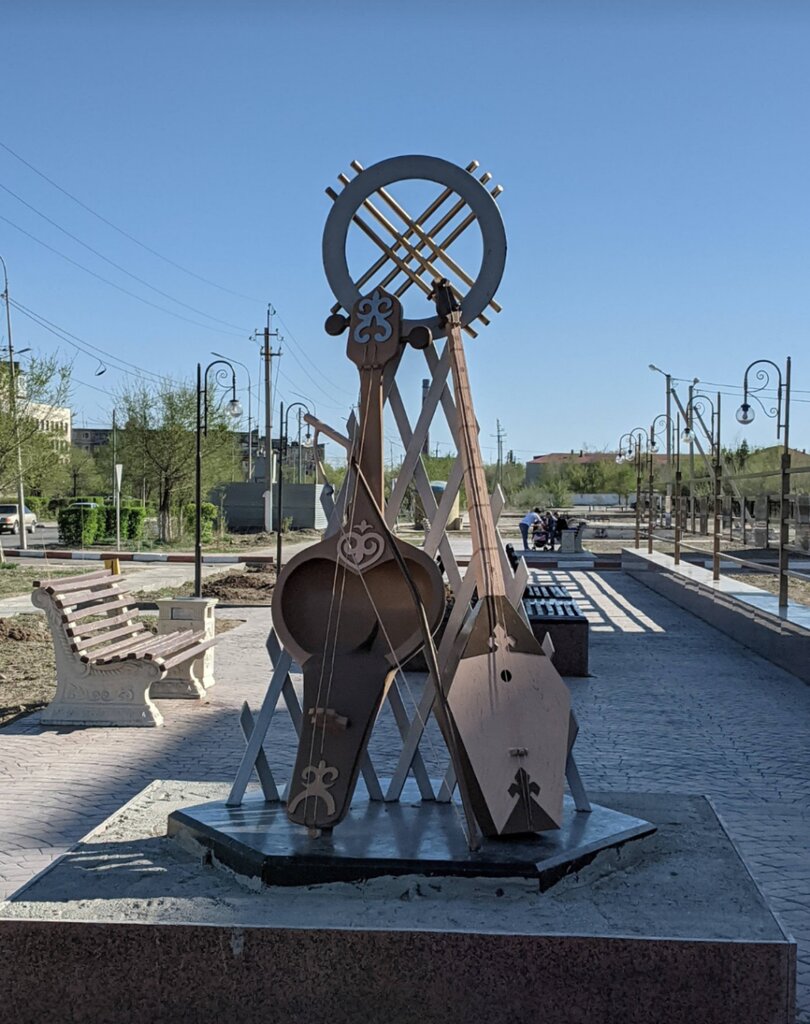Dekorasyon ve süsleme, onur panosu Kobyz and Dombra, Setbayev (Satpayev), foto