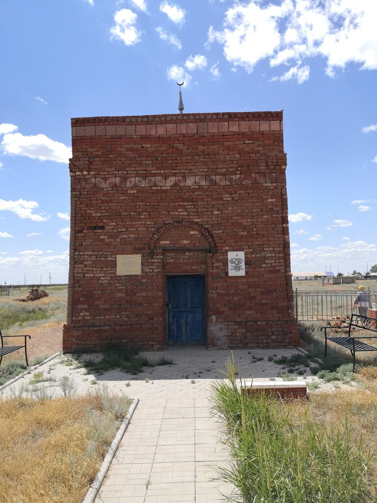 Turistik yerler Satybaldy Ishan Mausoleum, Kostanay eyaleti, foto