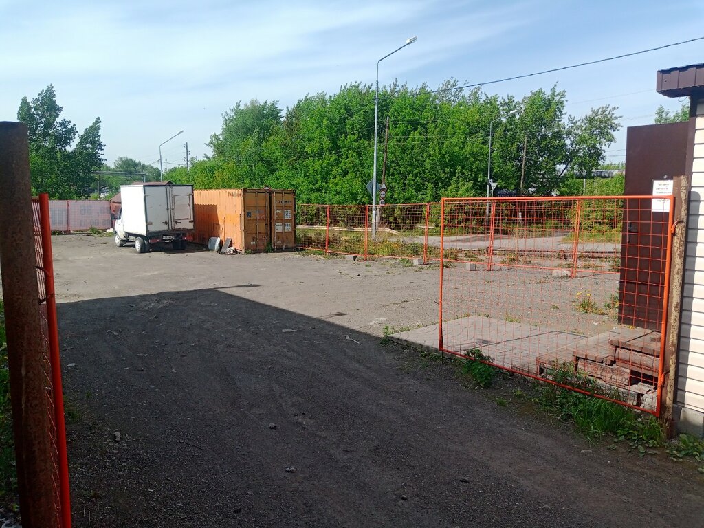 Hurda metal alımı Приём металлолома, Nijni Tagil, foto