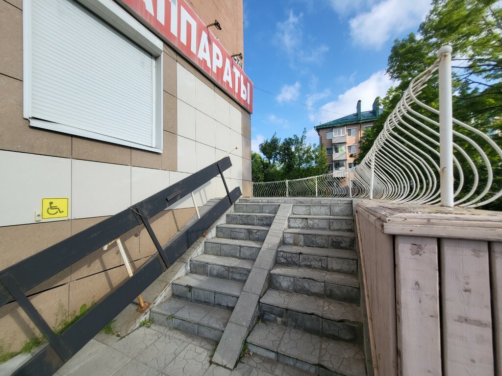 i̇şitme cihazları Audita centr sluha, Vladivostok, foto