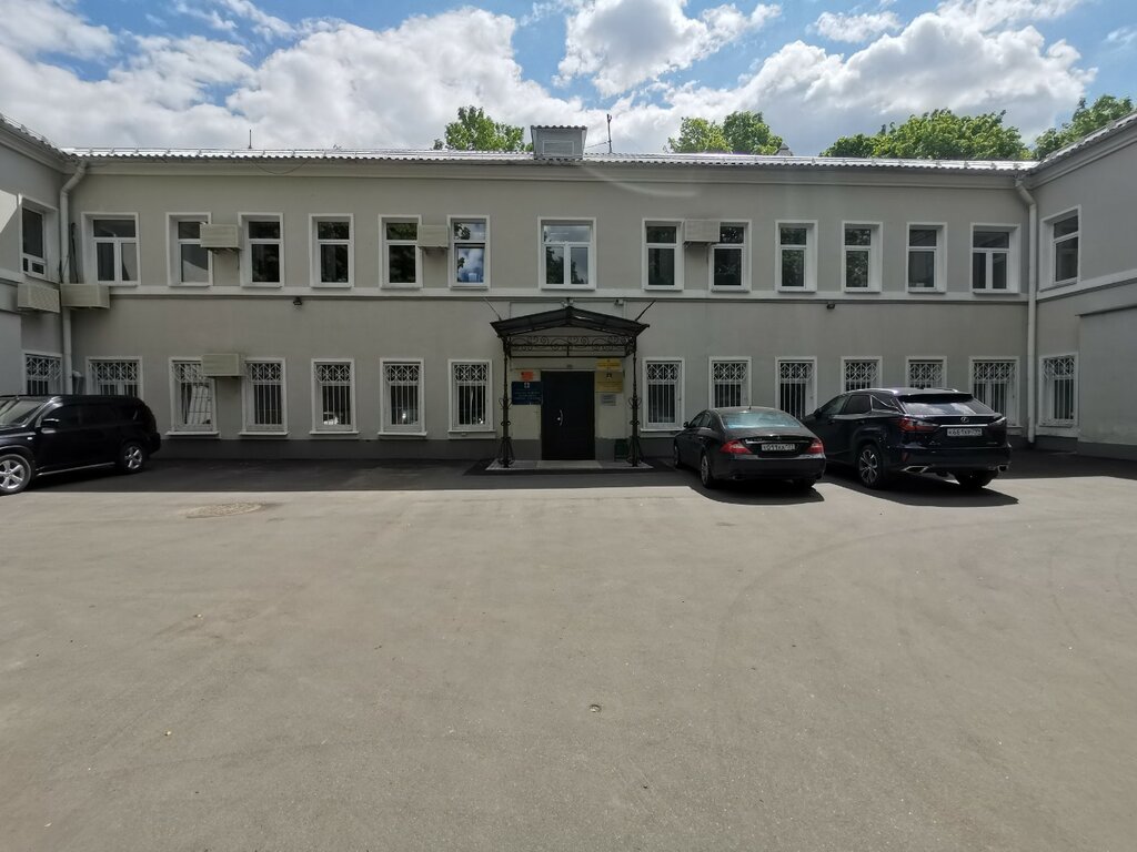 Belediyeler, devlet daireleri Tsaritsyno District Administration, Moskova, foto